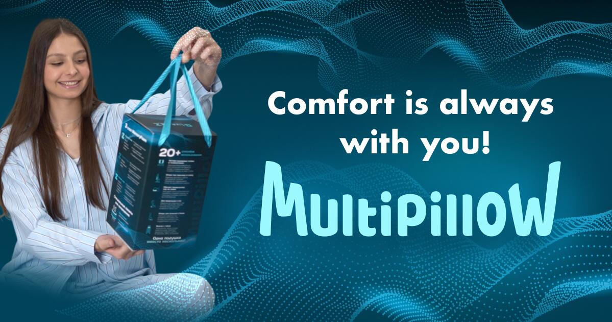 Multipillow — 20+ Uses. Comfort Anywhere.